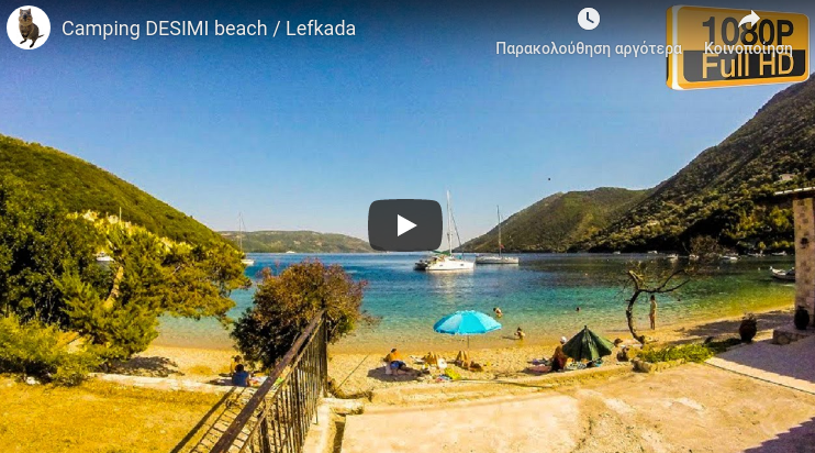 Desimi Beach - Listing of all beaches of Lefkada | Lefkada beaches